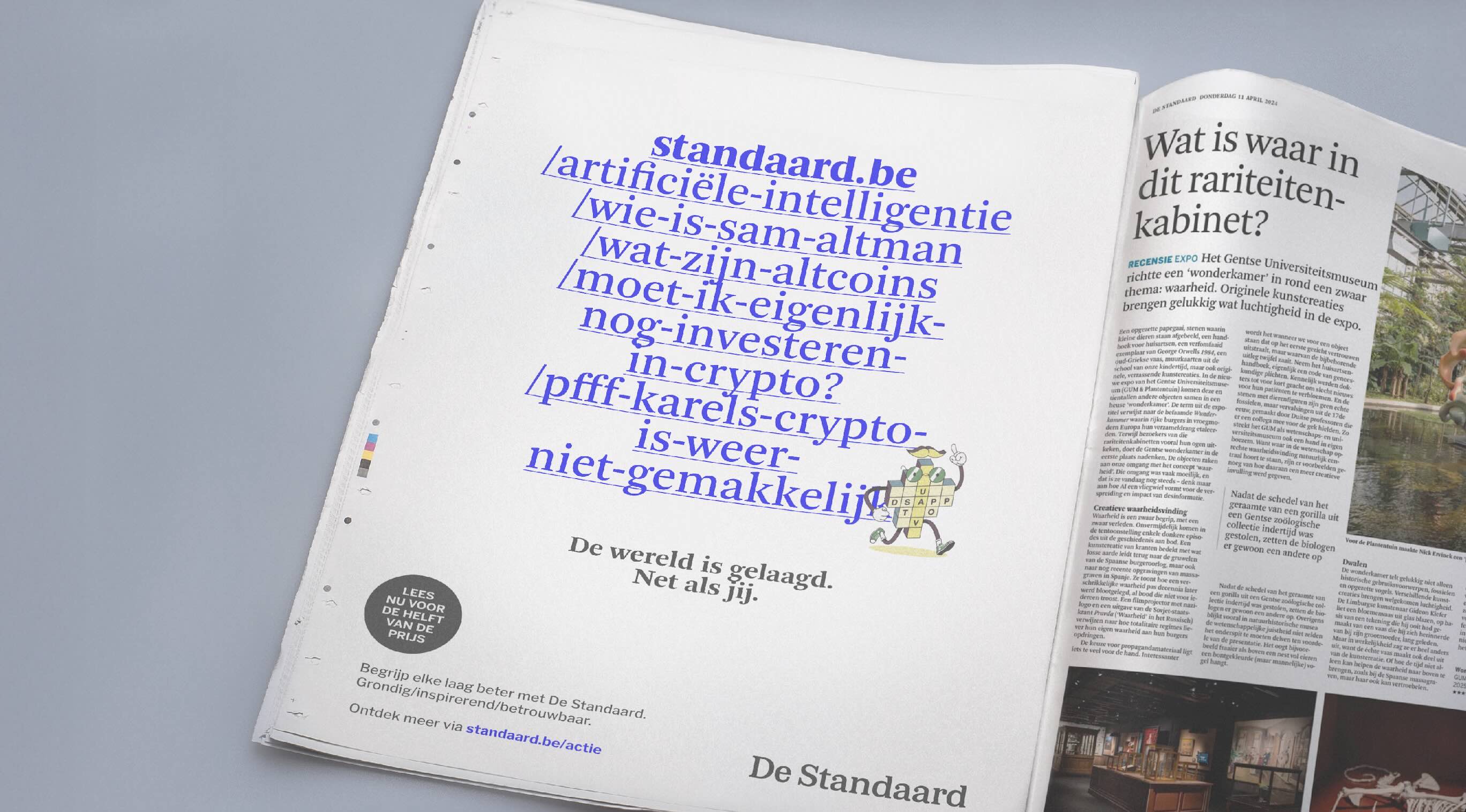 Media Marketing | Campaigns | Mutant/De Standaard : "URL"